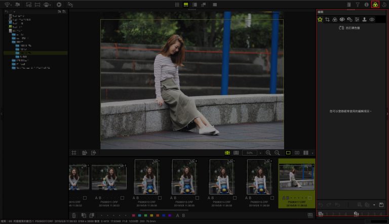 Olympus WorkSpace介紹（二）安裝與基礎介面 - OM System TW